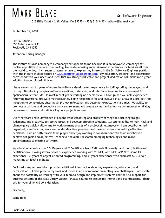 application-letter-for-a-software-engineer